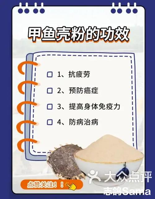 大众保健兼职图标