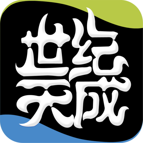天成账号管家图标