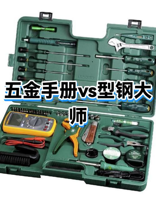加深工具的使用方法图标