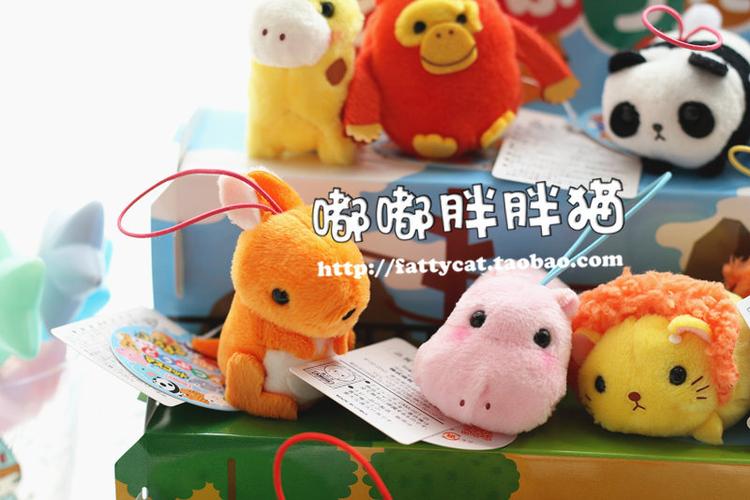 fattycat正版免费安装图标