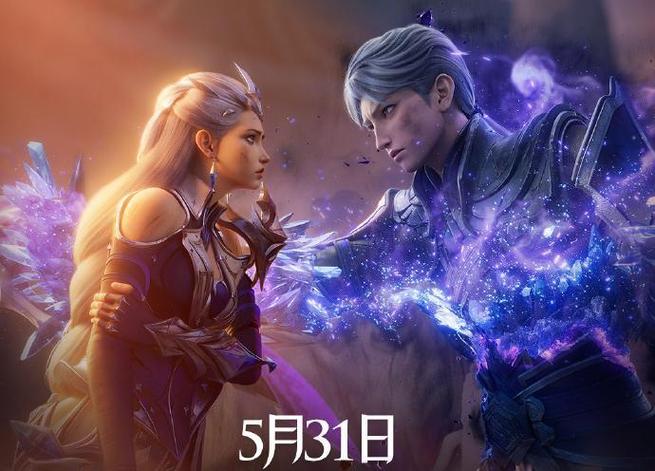 王者荣耀荣耀之章蓝光图标