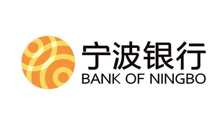 容易贷图标