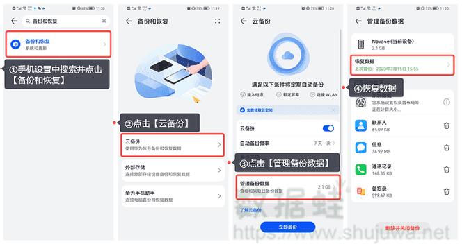 苹果手机相册照片突然没有了图标