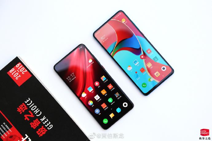 红米k20对比红米k20pro图标