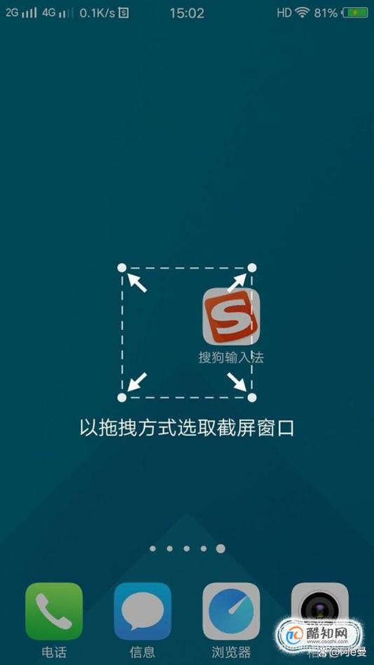 vivo手机视频录制在哪里找到