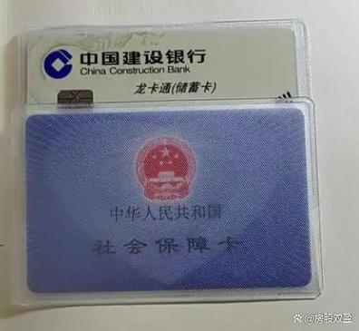 16岁能办中国银行卡吗截图