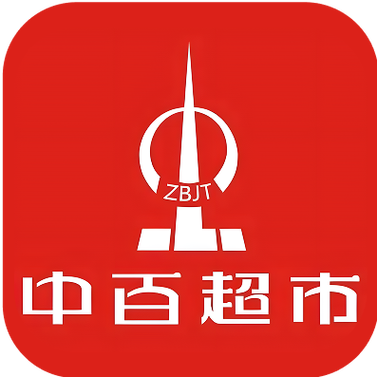 中百购物app叫什么名字