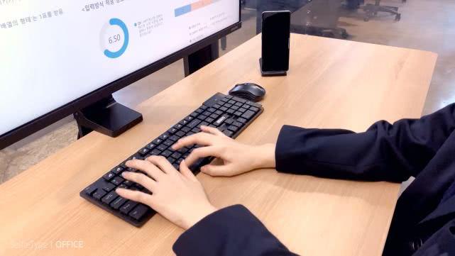 不点对方聊天框会显示正在输入吗图标