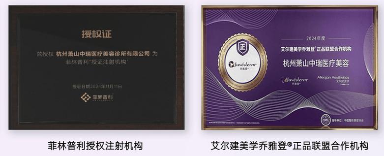 唯品会是正品吗图标