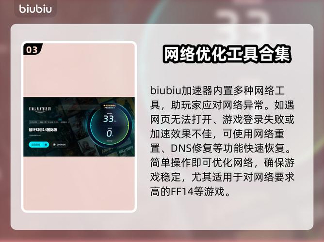 全屏看视频掉帧图标