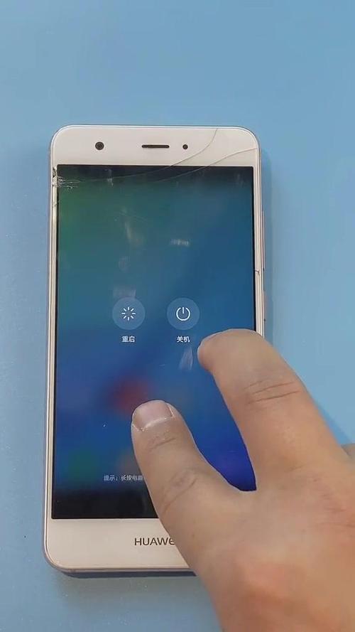 华为手机如何退出talkback?图标