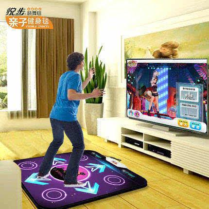 悦步跳舞毯亲子健身毯图标