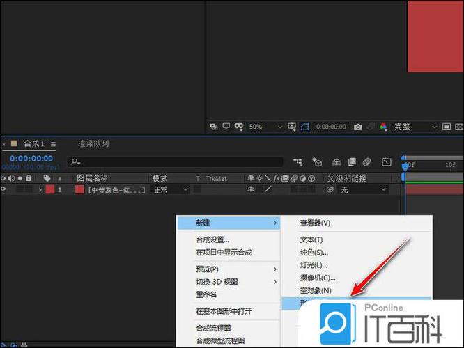 ai如何把部分图片遮盖图标