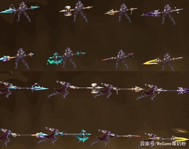 dnf怎么看武器外观缩略图