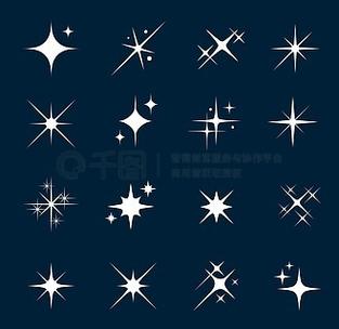 星星符号大全花样符号复制截图
