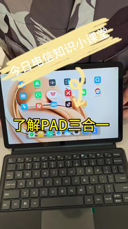 电脑英文切换不了中文截图