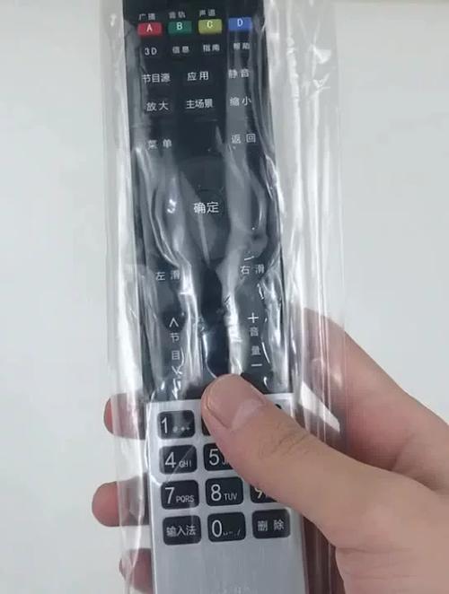 长虹遥控器怎么拆卸视频