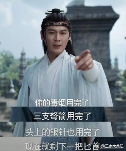 庆余年付费看全集图标