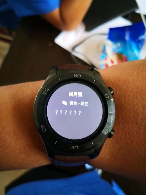 华为手环不显示微信