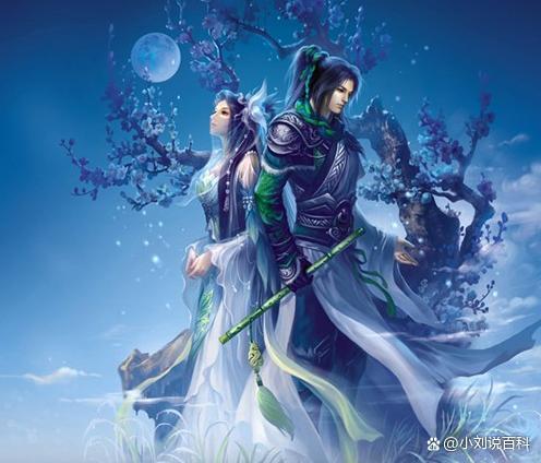 极道武学修改器图标