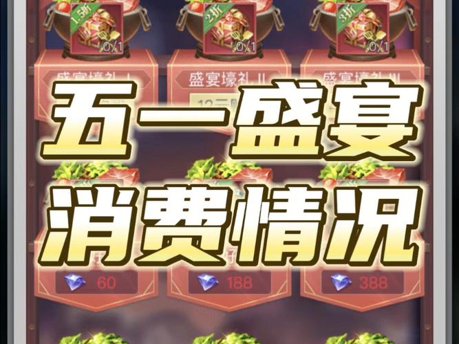 斗罗大陆h5交易