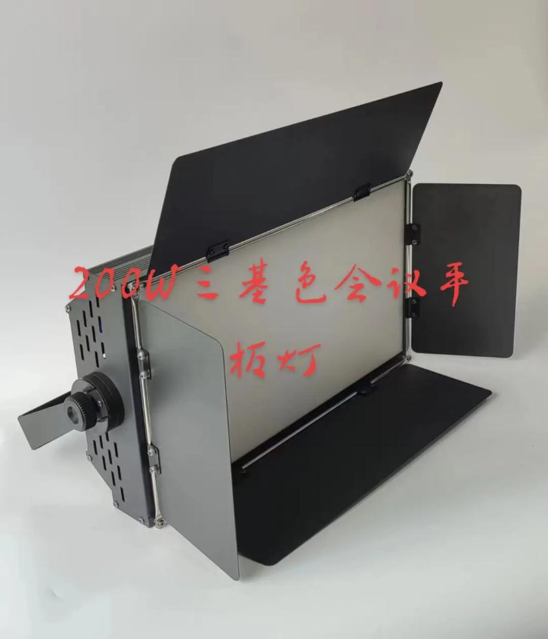 平板充电红灯闪烁,充不上电截图