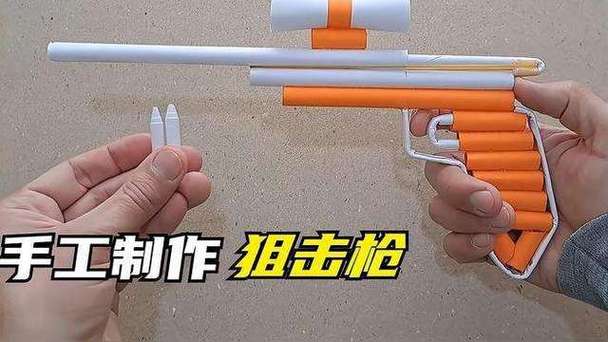 巴雷特狙击枪折纸图标