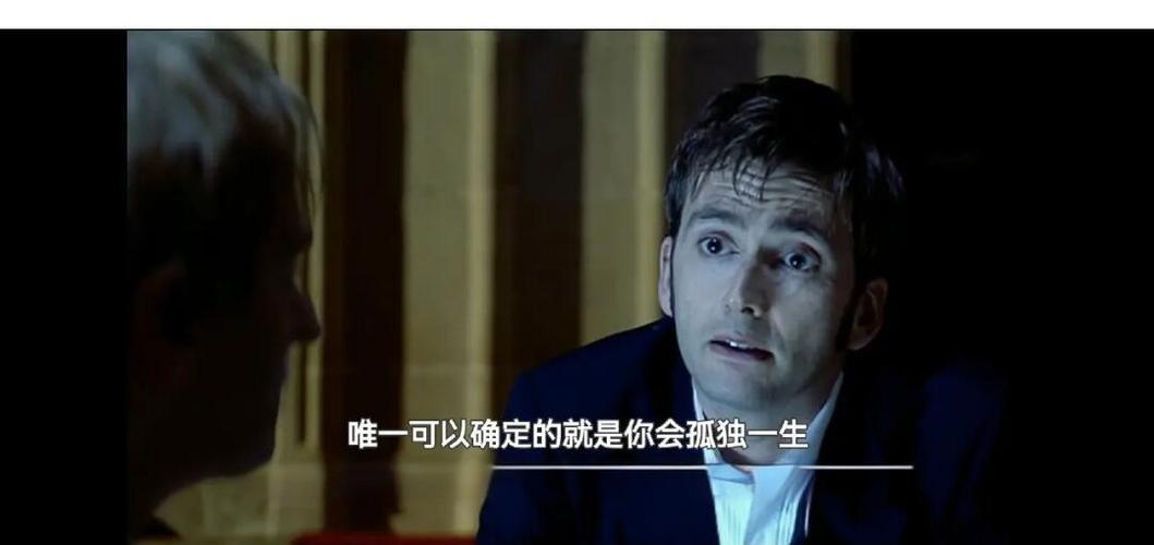 永生比亡人有多痛苦图标