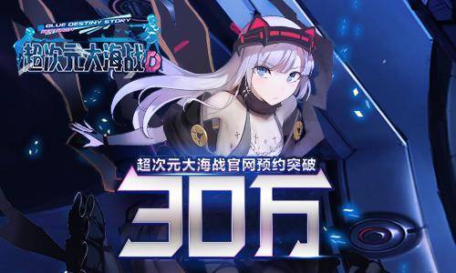 超维度玩家无限电子书图标