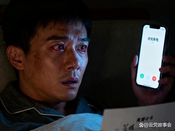 手机关机后还能收到未接电话吗图标