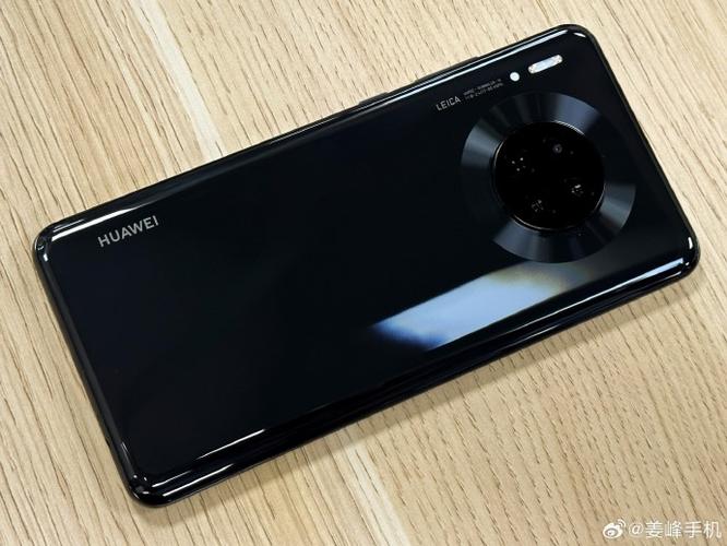 华为mate30续航图标