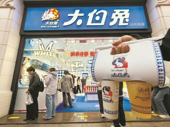 商业街适合开什么店好截图