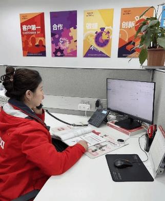 德力西400人工客服截图