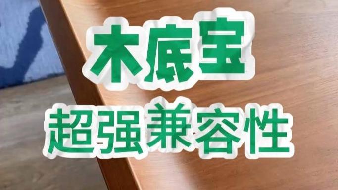 oppo手机安装软件不兼容怎么办图标