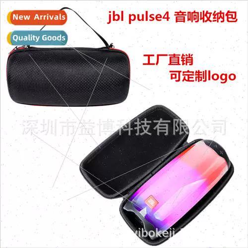 jblpulse3按键使用说明截图