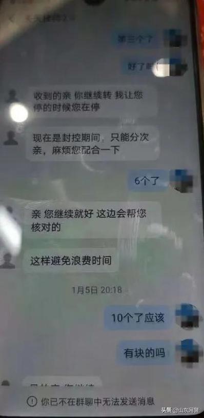 刷乐app最新版下载v2.2.0图标