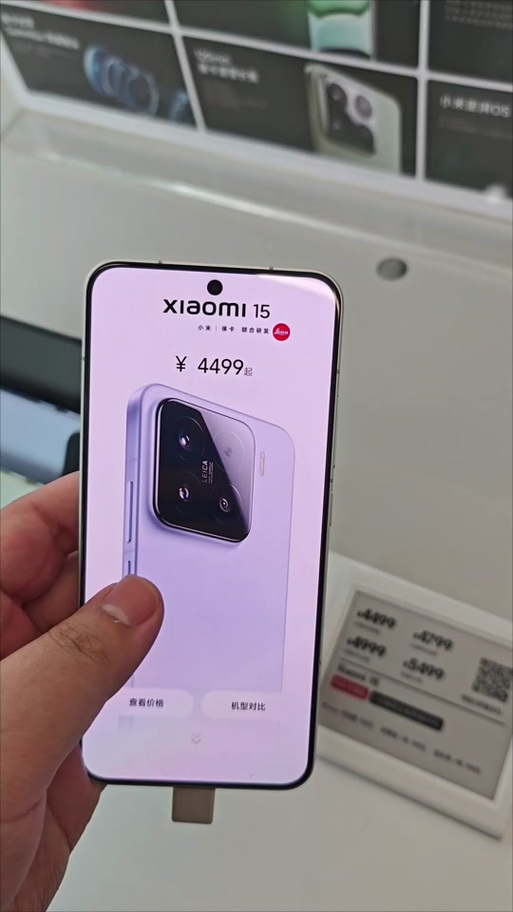 小米joyose是干嘛的图标