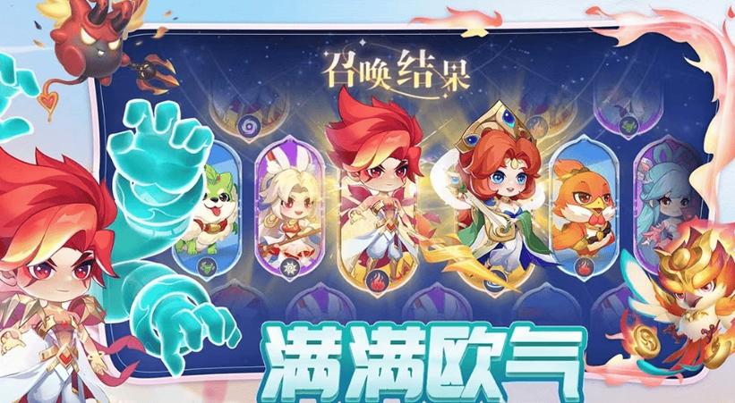 可以24小时挂机的游戏图标