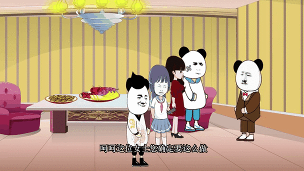 打脸装胖子图标