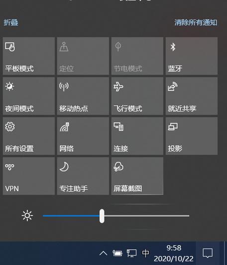 button按钮的大小设置图标
