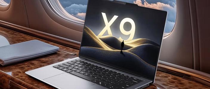 thinkpad键盘灯怎么打开图标