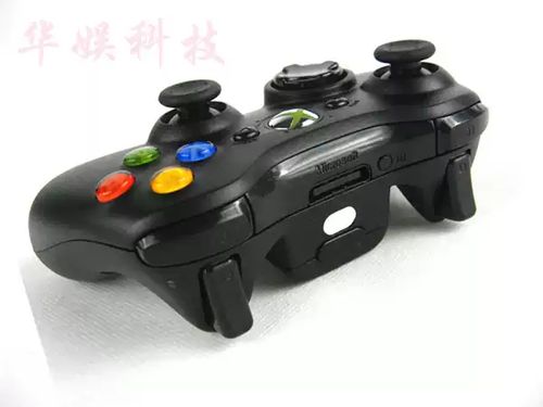 xbox360手柄可以接电脑吗