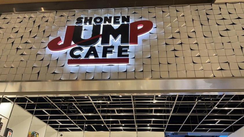 jumpshop官方店图标