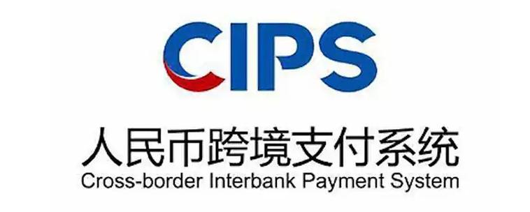 雷达全球跨境支付截图