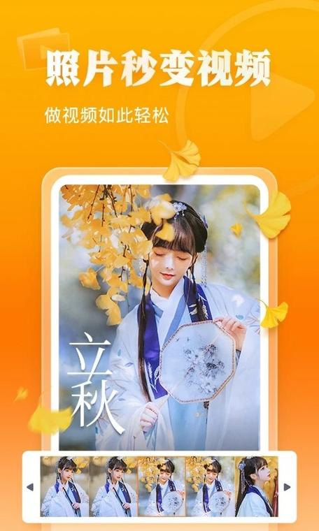 相册大师下载最新版本大图标