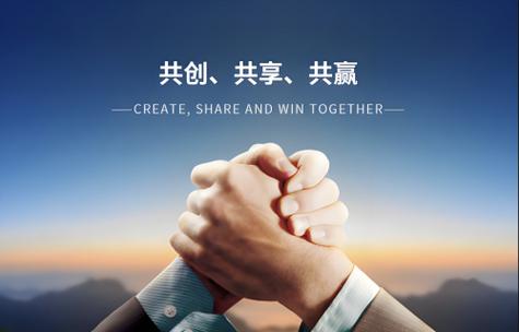 共赢合作科技有限公司图标