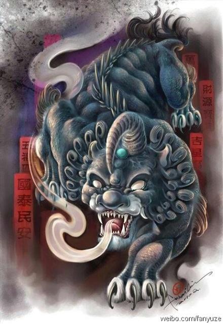 守财貔貅图标
