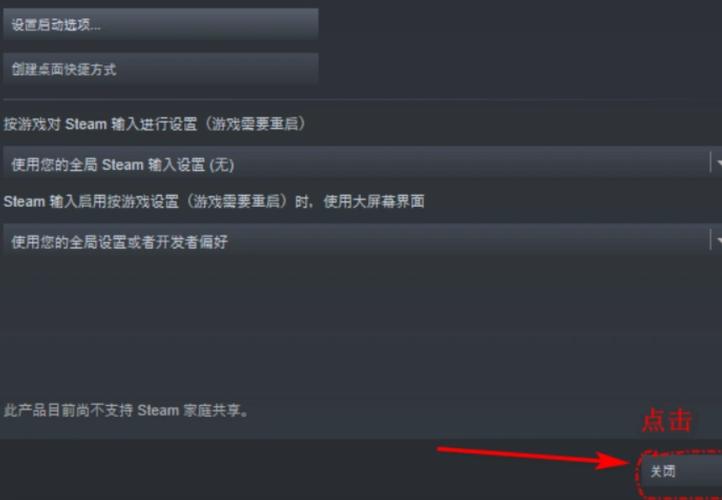 dota2免费加速东南亚图标