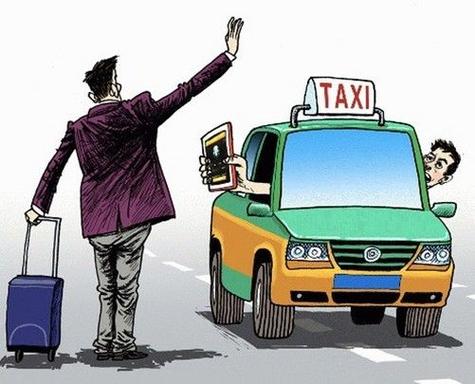 打车图标