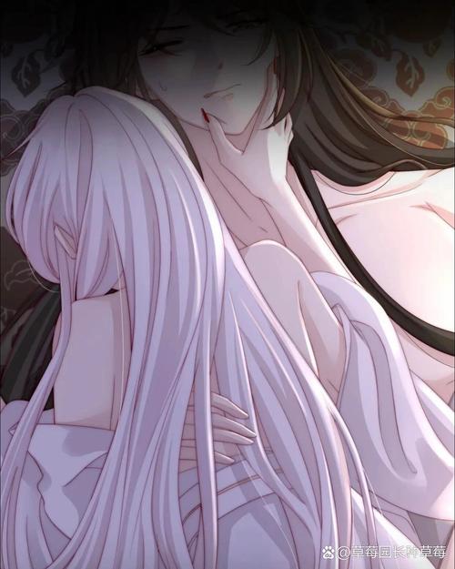 漫画大王宠妃漫画图片图标